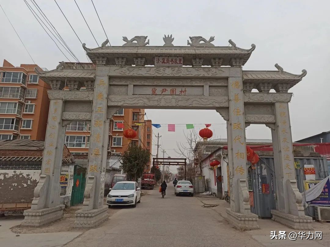What are the historical and cultural heritages of Jiyingu Village ...