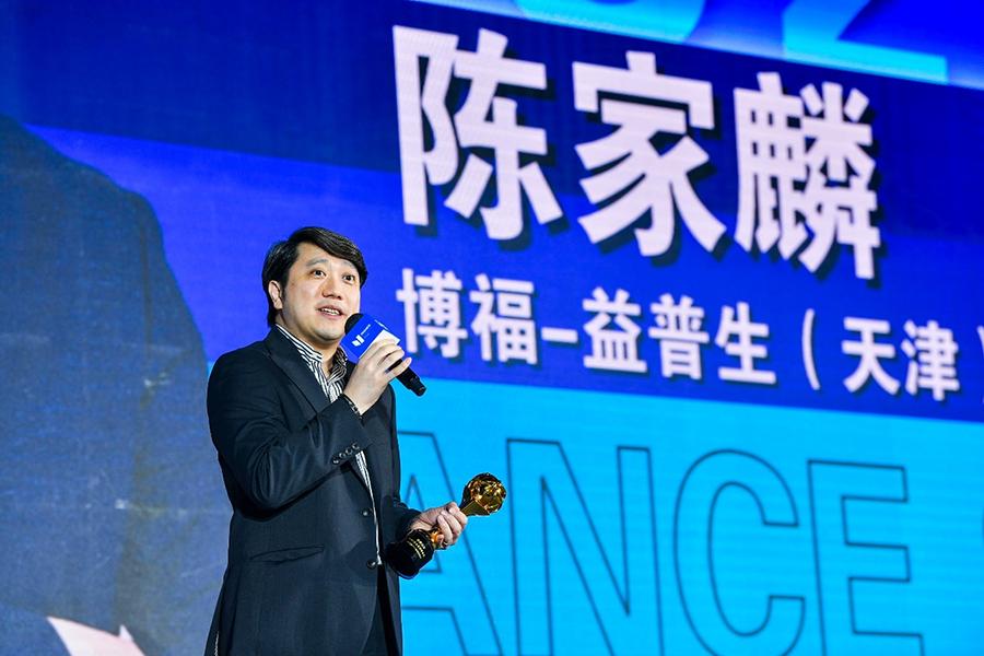 Smecta's "Thirty Standing" brand innovation leads the new wave of ...