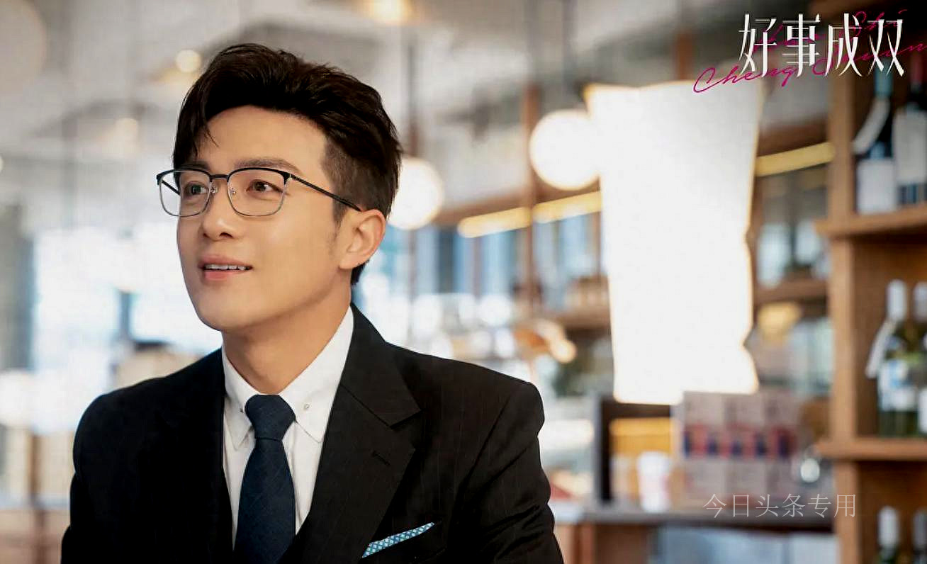 "Good Things Come in Twos" gets better and better the more you watch it ...