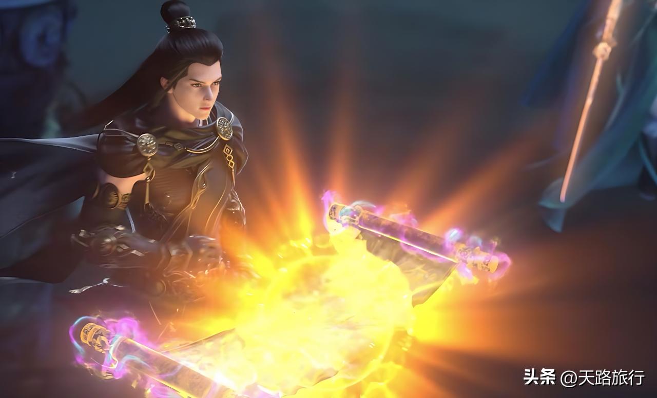 Star Transformation: Qin Yu obtained many artifacts from Immortal ...