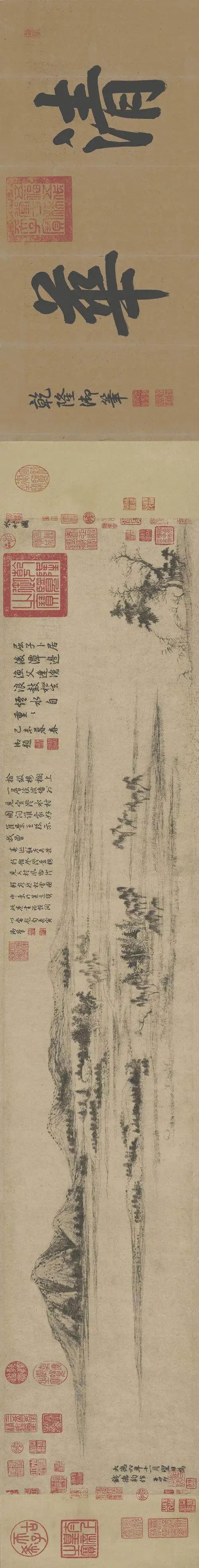 When netizens removed Zhao Mengfu's calligraphy and paintings, which ...