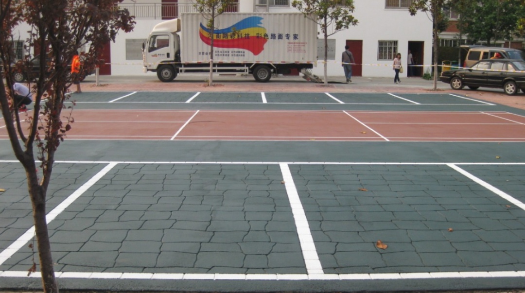 SP Color Parking Lot - iNEWS