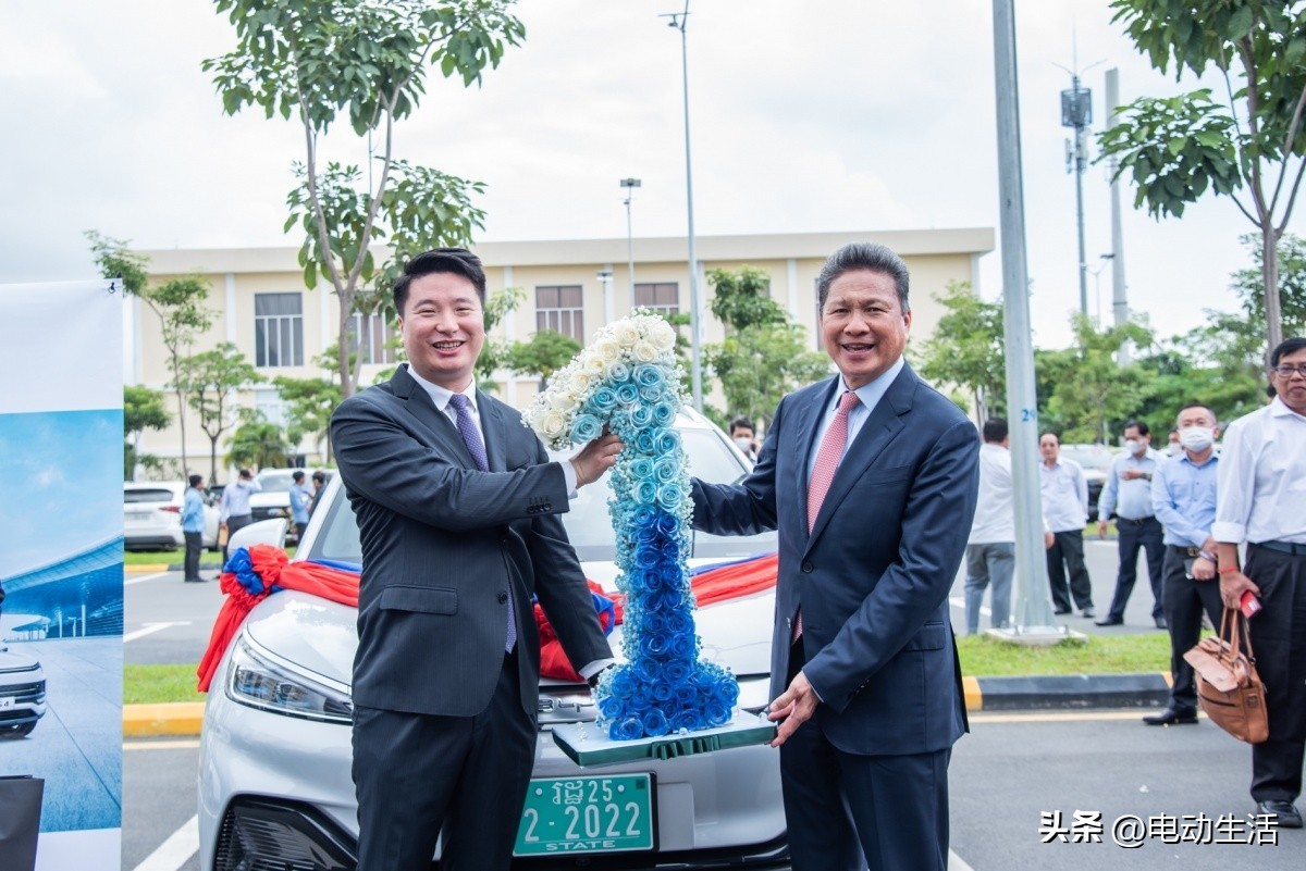 BYD has become an official vehicle in Cambodia and continues to ...