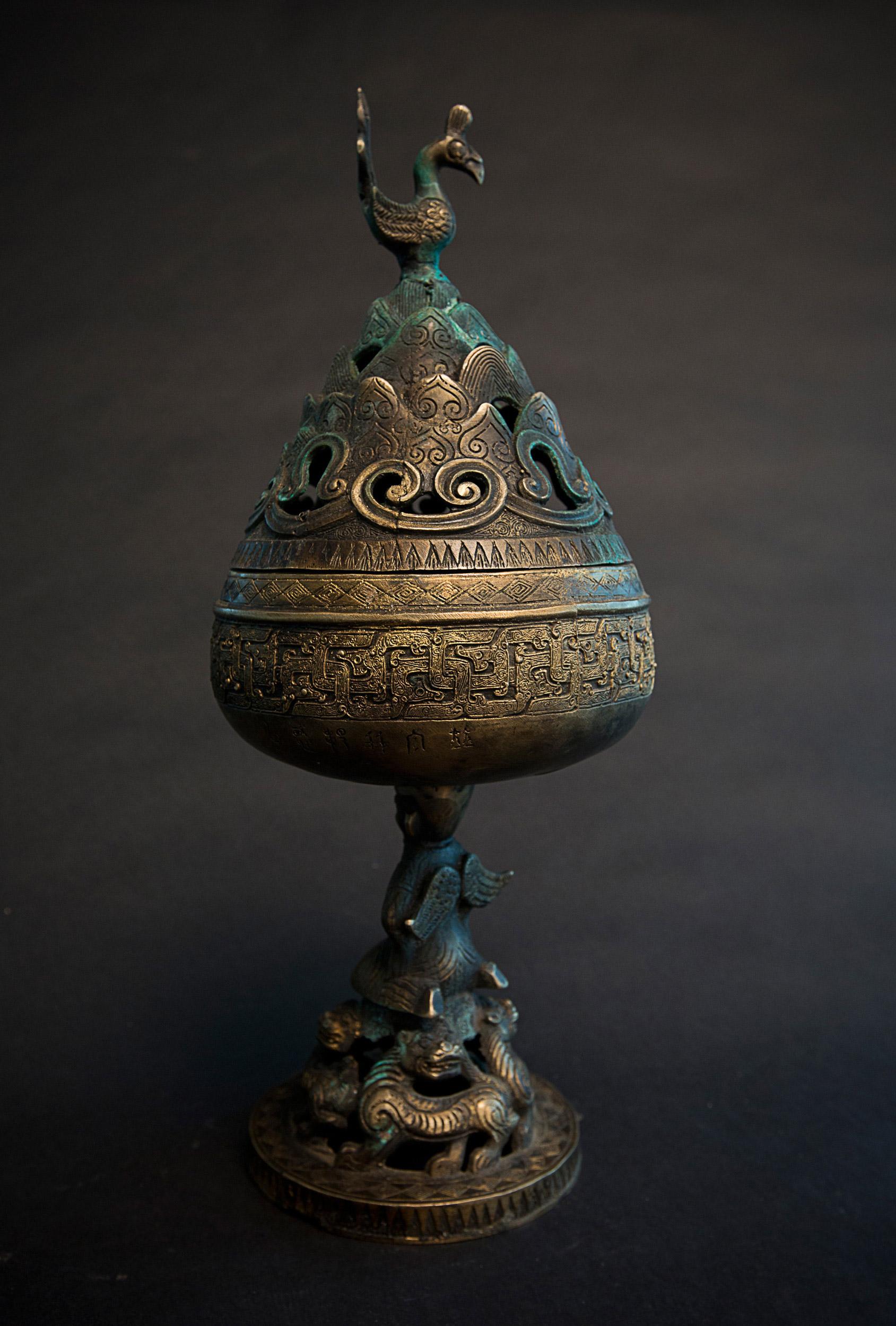 During the Han Dynasty, the bronze Boshan furnace was so prosperous ...