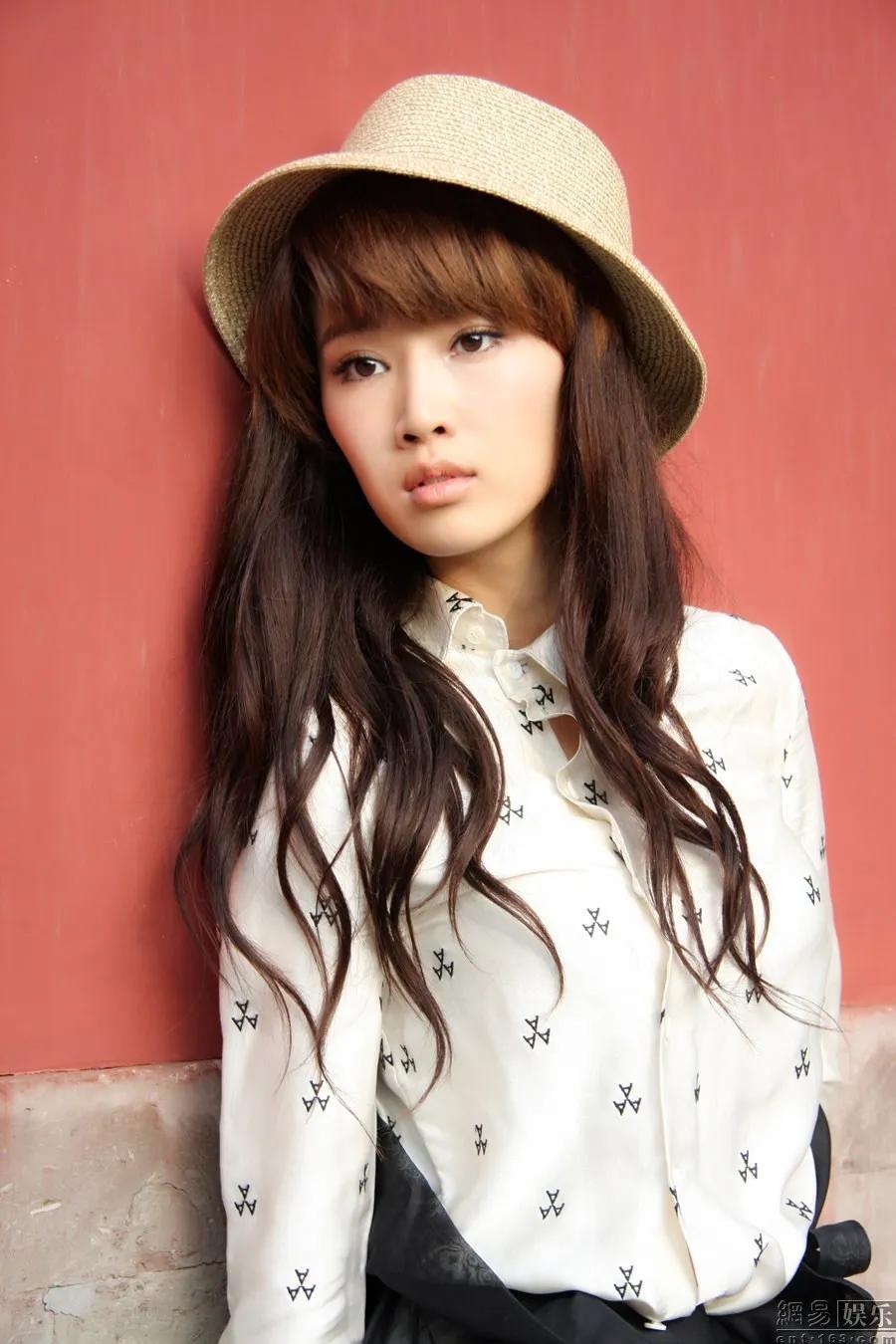 Xiwang's exquisite atlas - iNEWS