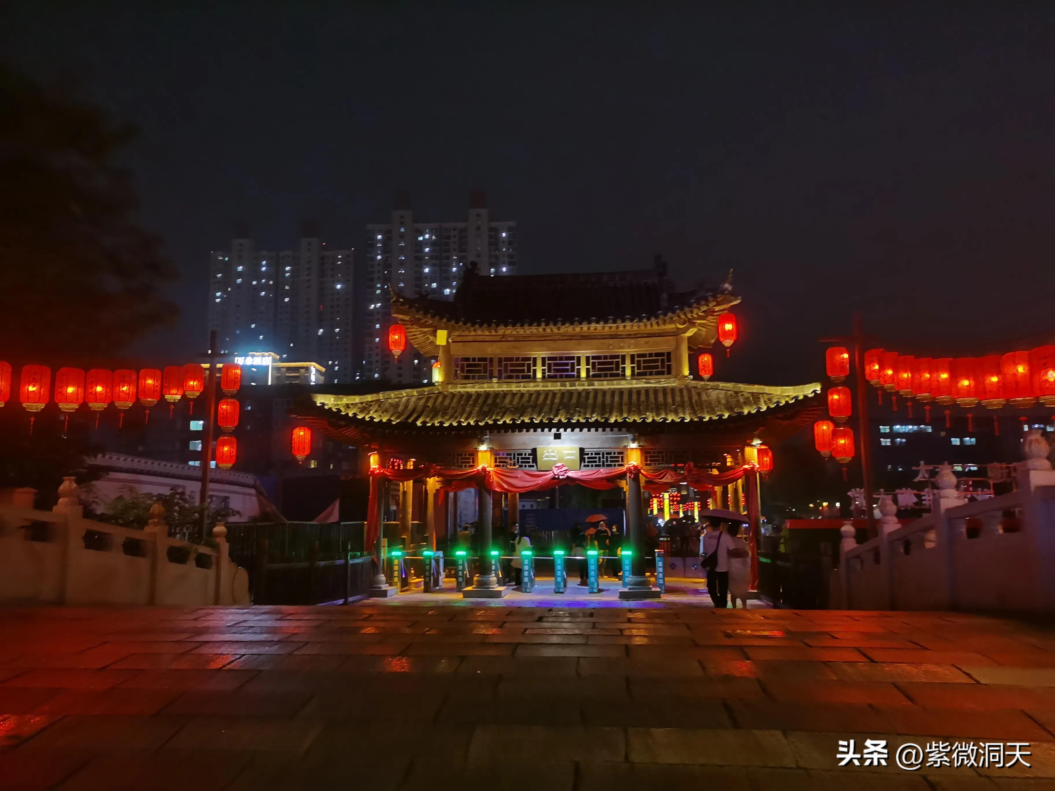 Luoyi Ancient Town - iNEWS