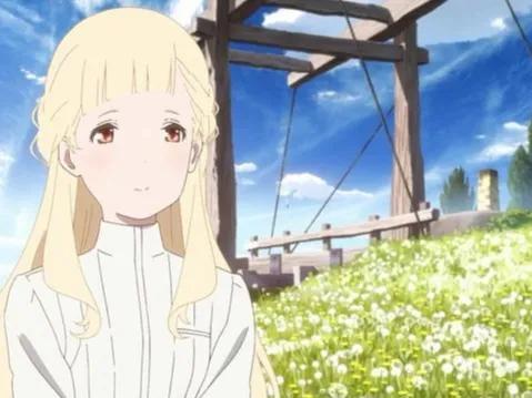 "The Oath of Morning Flowers and Evening" - iNEWS