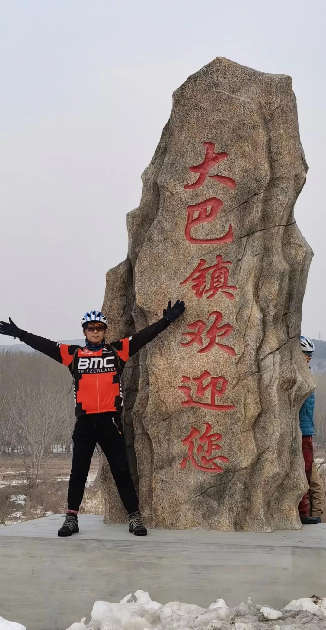 The origin of the place name of Dudai Village after the Dudai Bridge ...