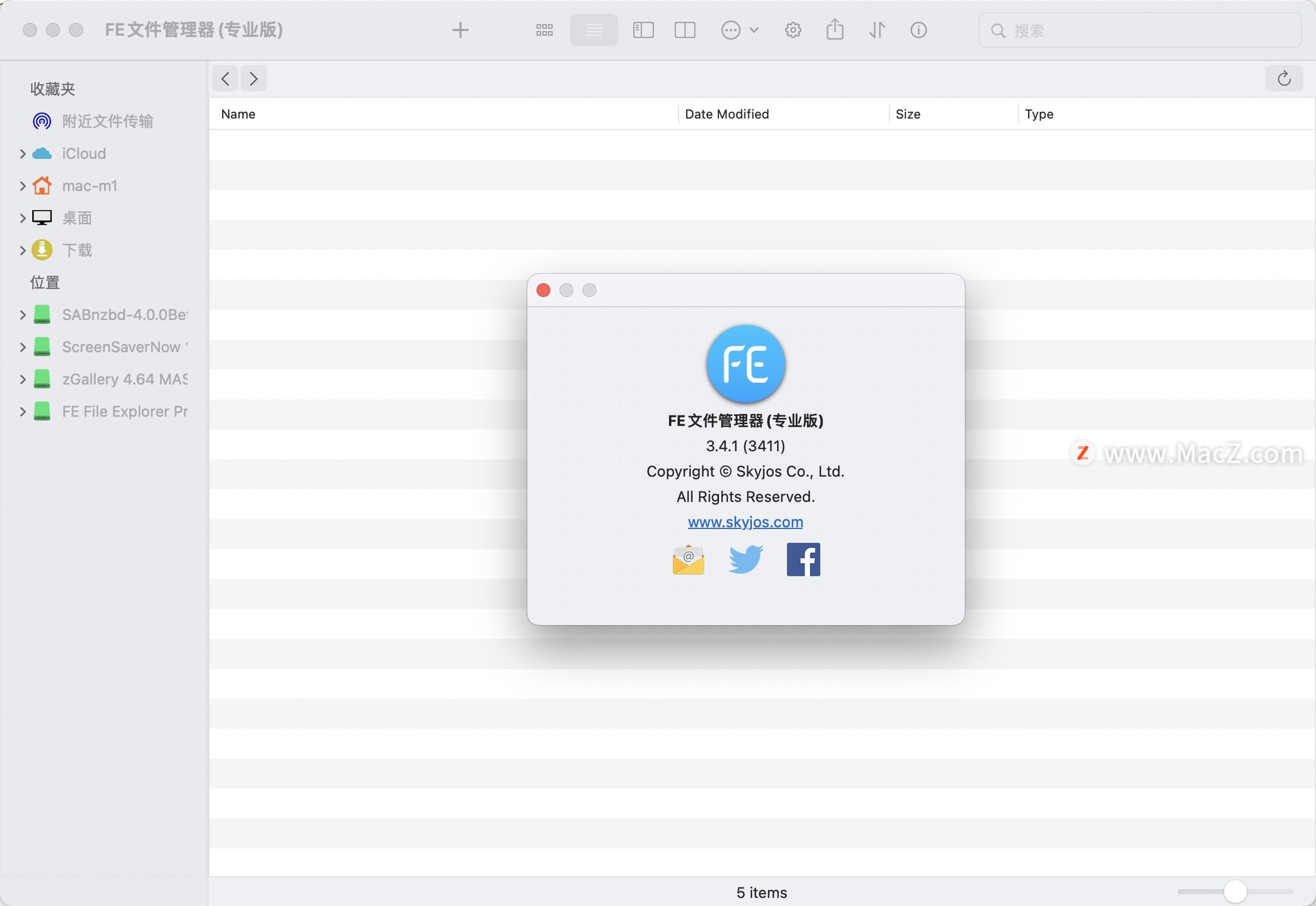 FE File Explorer Pro for mac (file manager) 3.4.1 Chinese version - iMedia