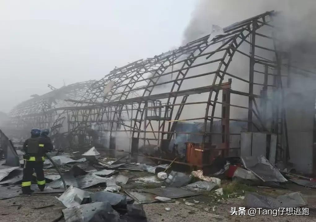 21-hour bombing, Russia launched a large-scale attack, using 17 ...