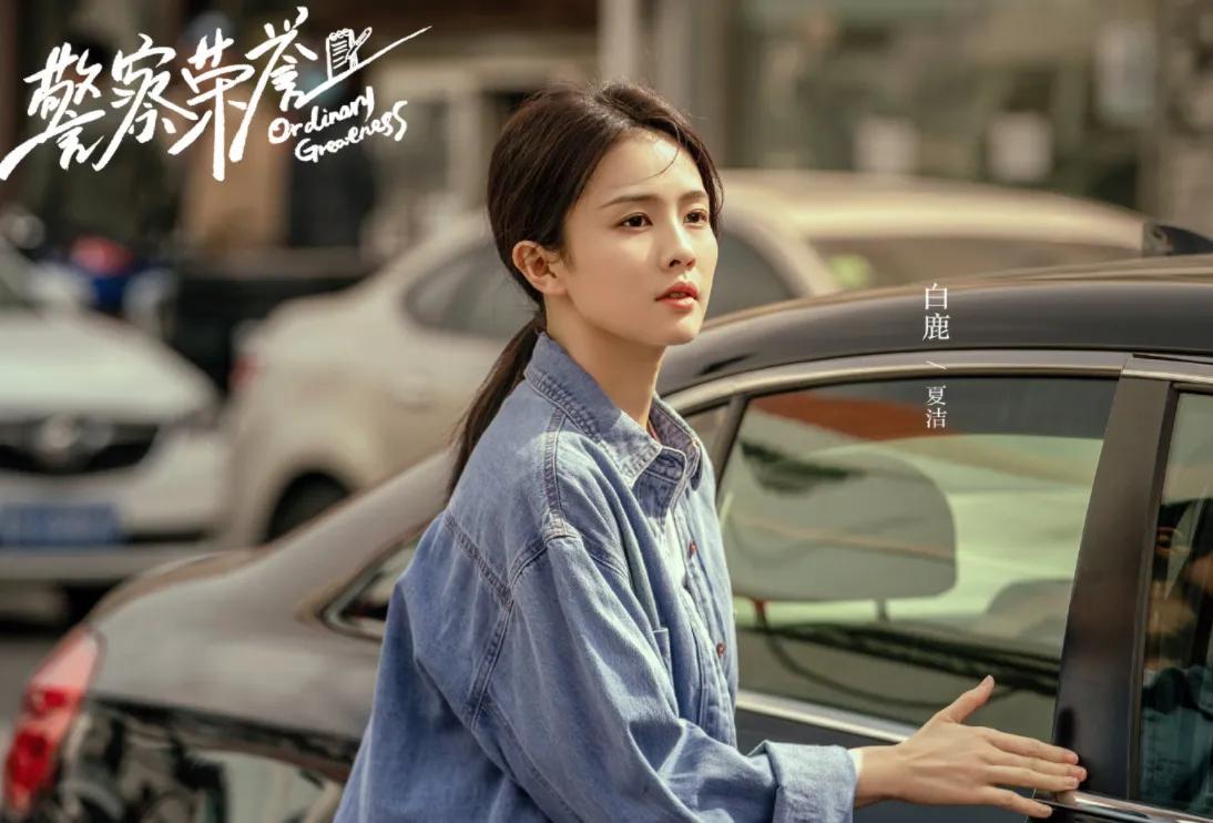 This actor has cooperated with Bailu in 3 TV series, and the two are ...