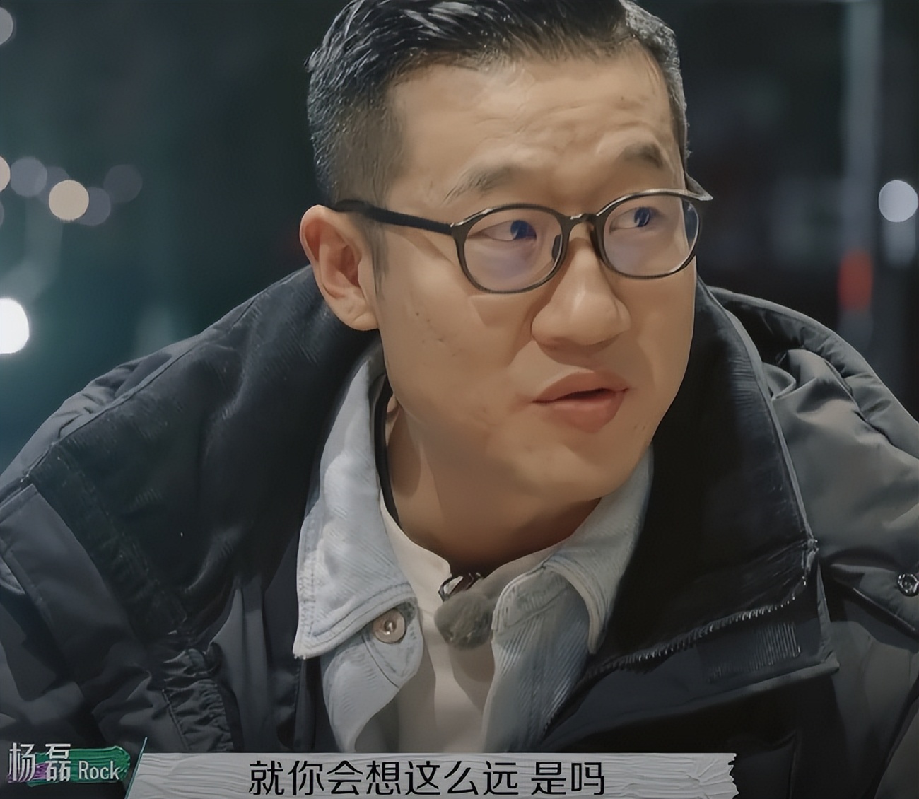 Yang Lei and Liu Liqi chose each other for a date, exposing the two ...