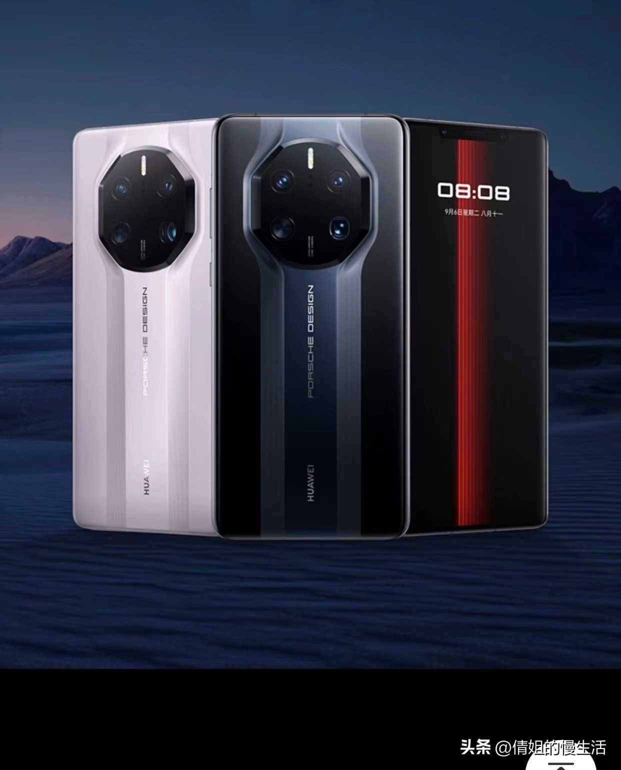 Huawei mobile phone or Apple mobile phone, which one is better to buy ...