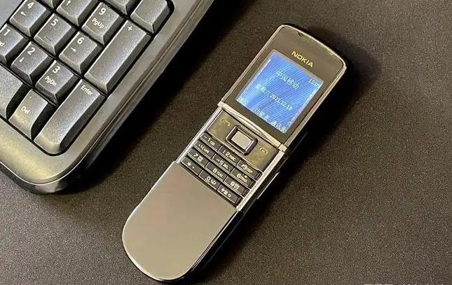 Once the pinnacle of metal - Nokia 8800 - iNEWS