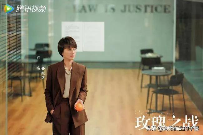 Gu Nian has Fengsheng behind him, Luo Zijun has He Han behind him, who ...