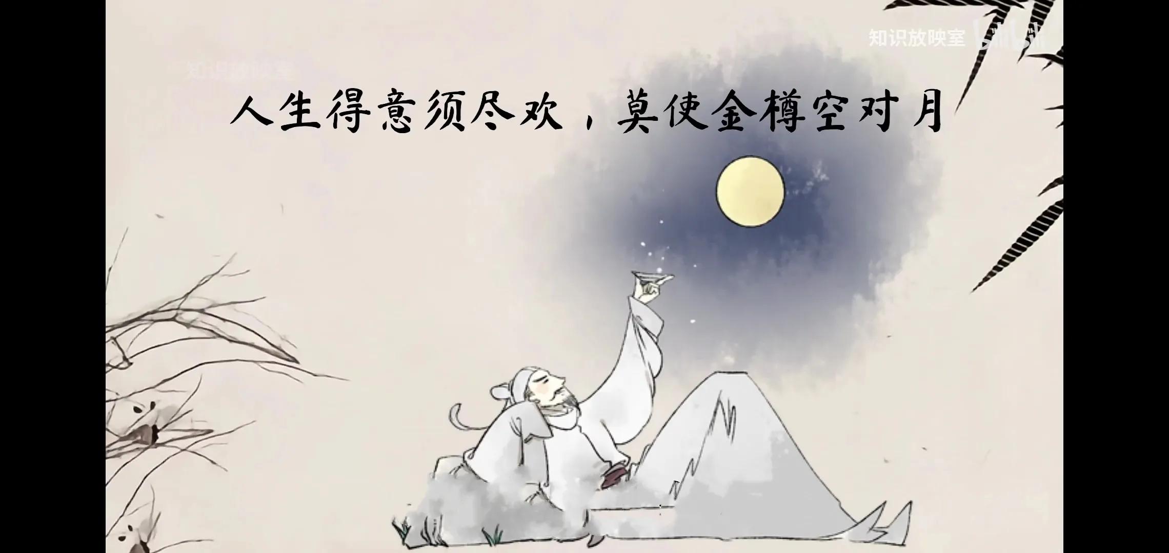 Li Bai has become the life we yearn for - iNEWS
