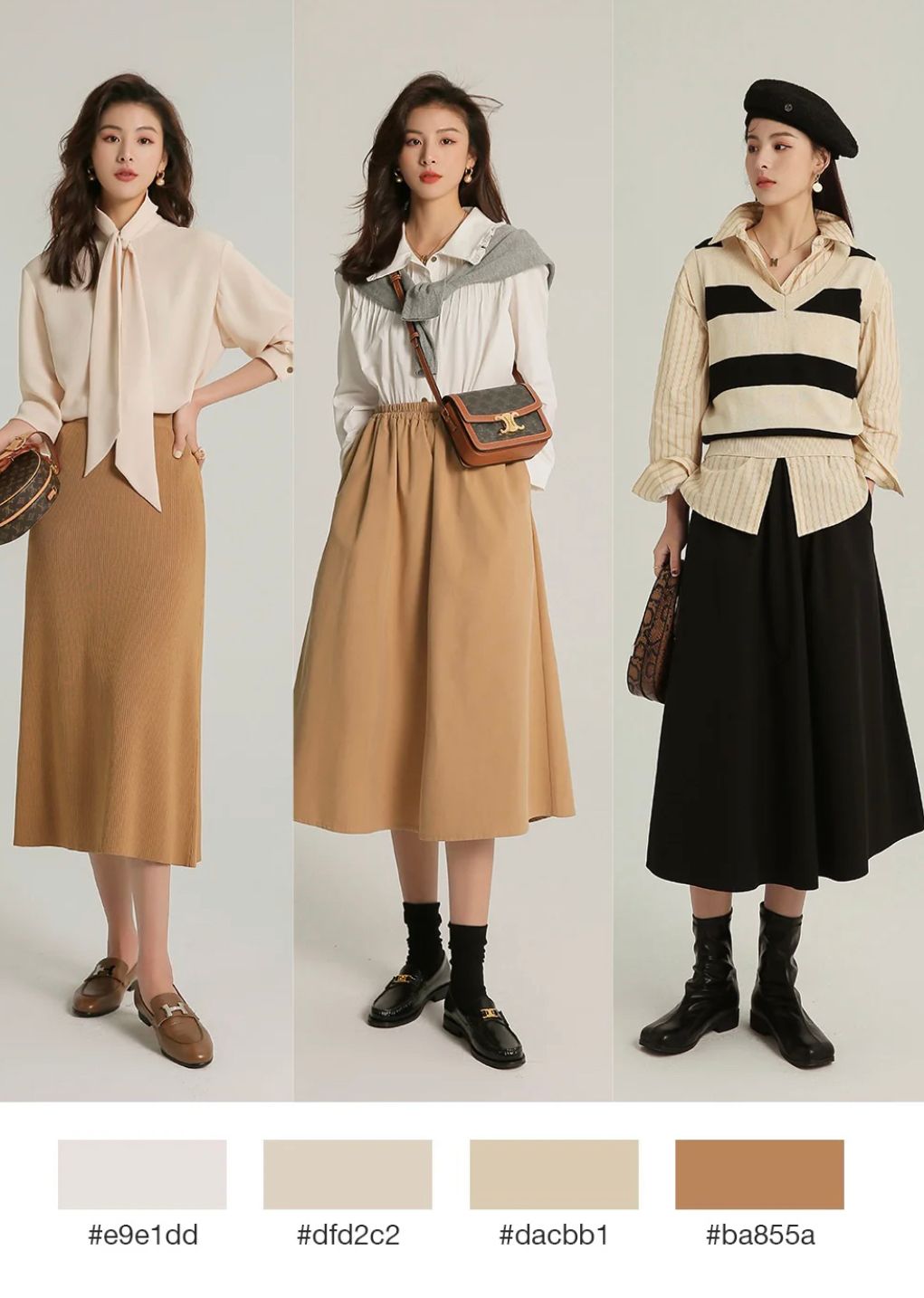 Women who really understand fashion will use the "Morandi" color scheme ...