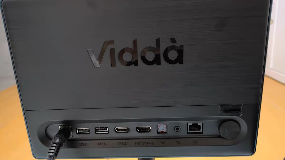 The three-color laser projector Vidda C1S really opened the door to my ...