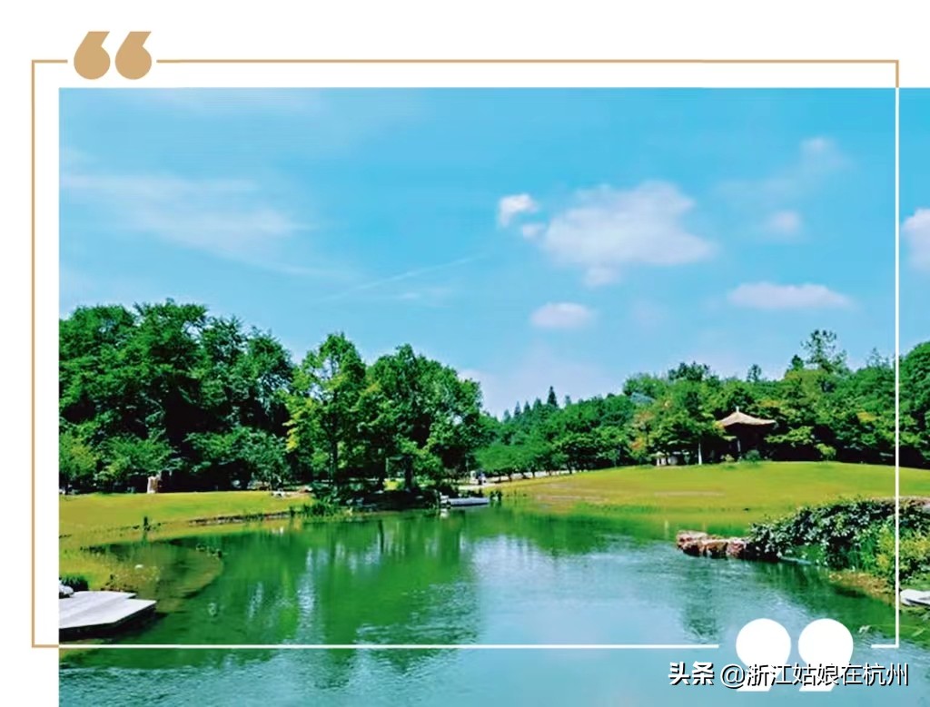 Hangzhou Prince Bay Park, is the Prince's Tomb?Is there really a prince ...