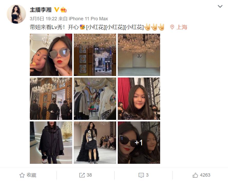 Li Xiang took her daughter to the show, wearing a famous brand shows ...