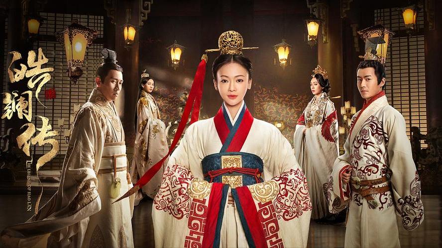 Qin Chao's writing of legendary women: What is the historical origin behind "The Legend of Miyue ...