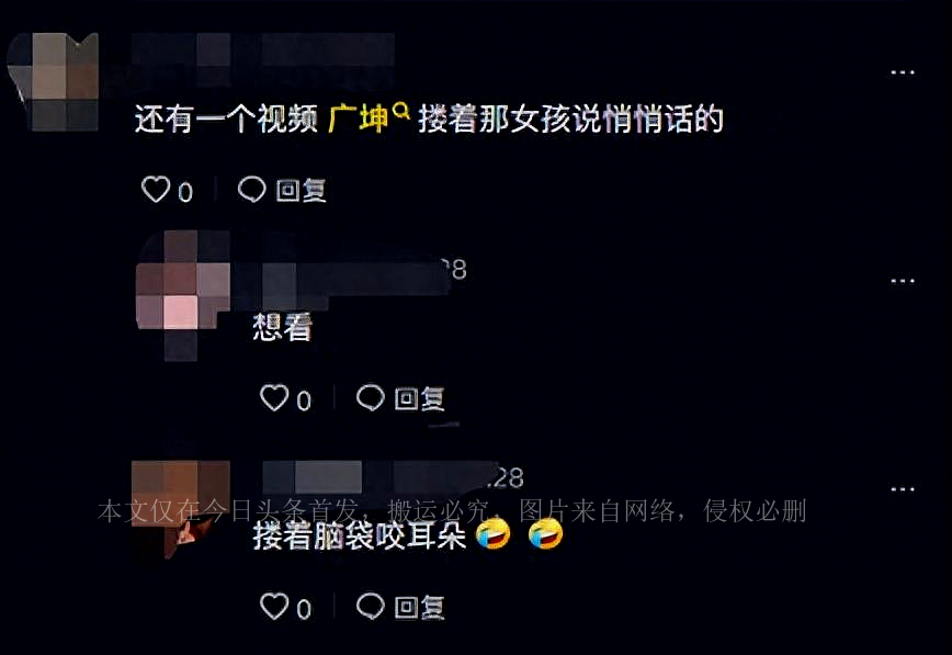 The 53-year-old actor Tang Jianjun's suspected cheating video was ...