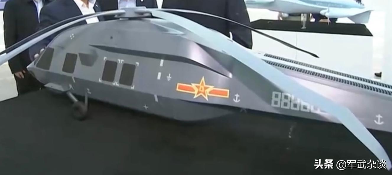 Indian media: China is developing a more advanced "stealth version of ...