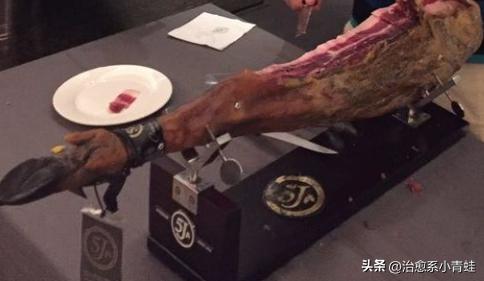 The most expensive ham in the world needs more than 1.6W - iNEWS