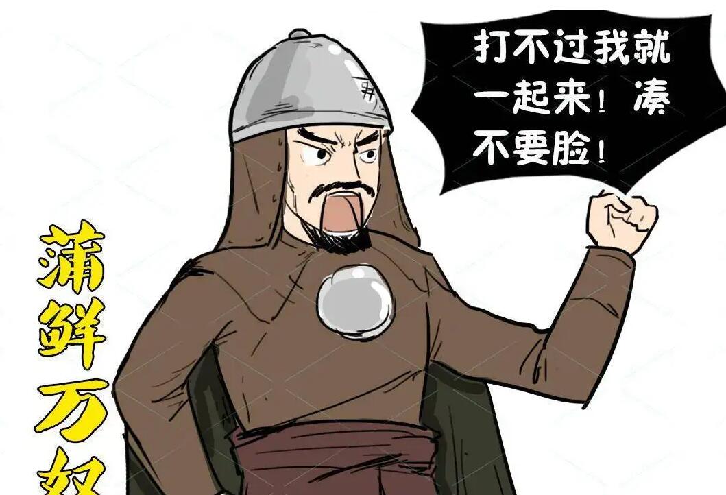 In addition to the Western Liao and the Eastern Liao, why is there a ...