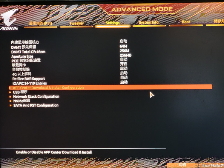 How can a good "driver artifact" become a security hole? - iMedia
