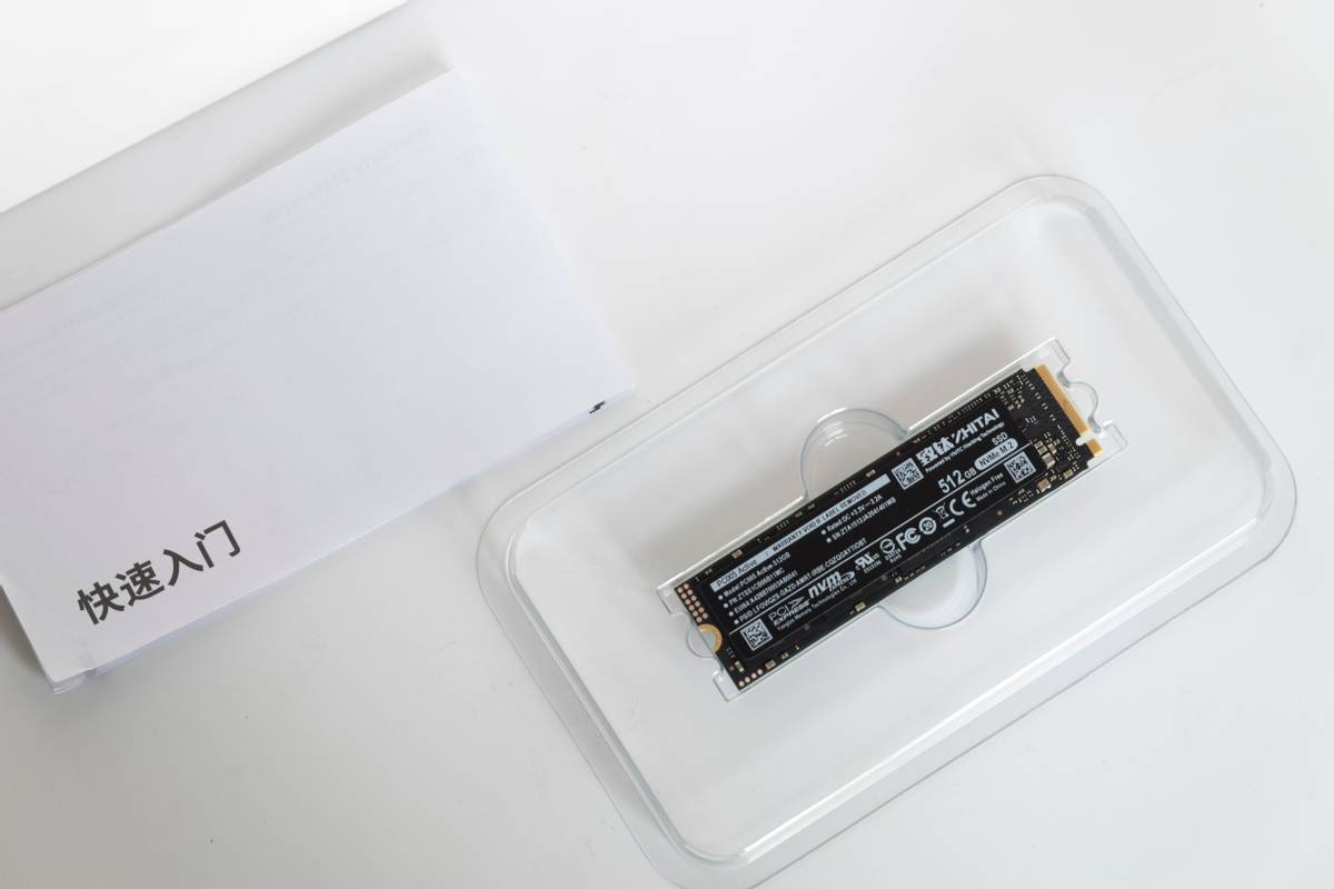 3500MB/s reading speed, 1GB is less than a dollar, it makes Titanium PC005 Active really ...