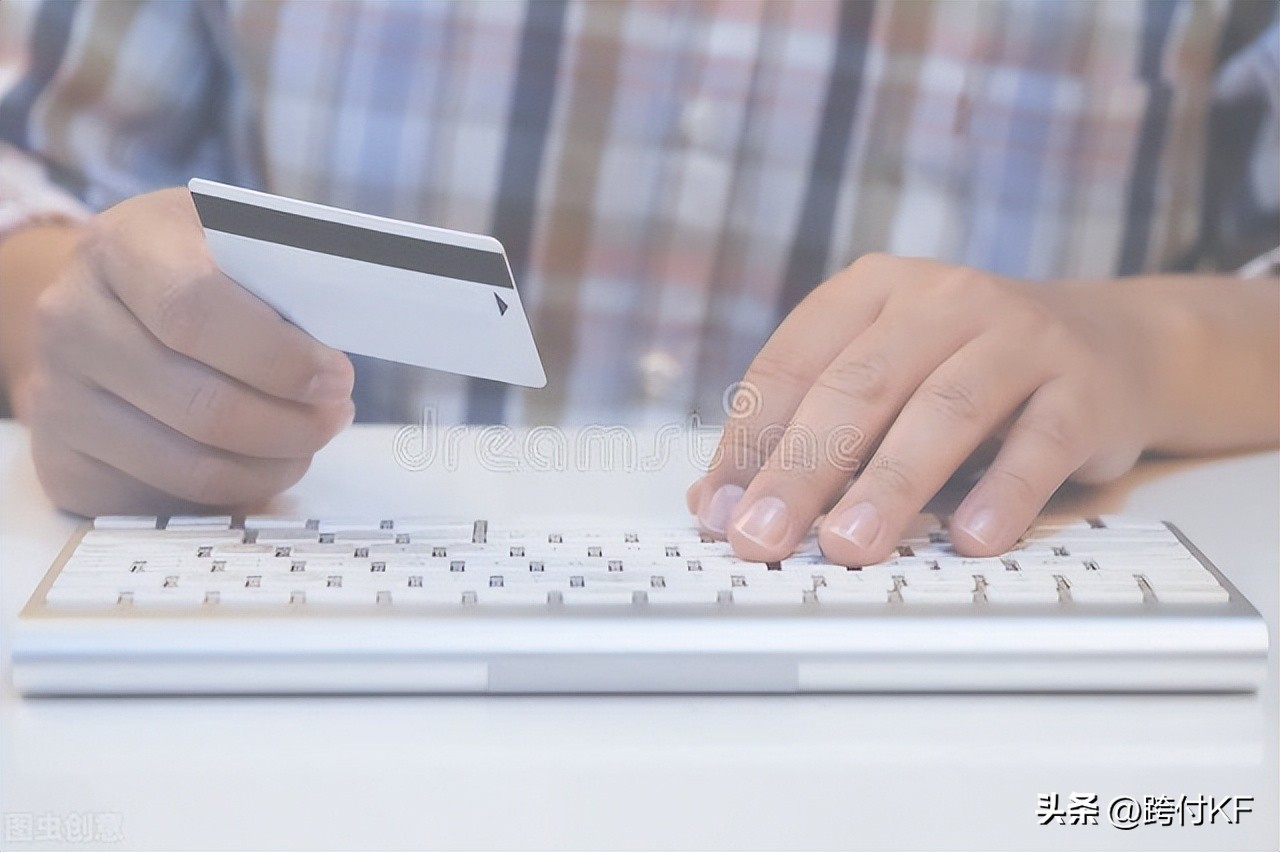 Acquirer VS Acquirer - iNEWS