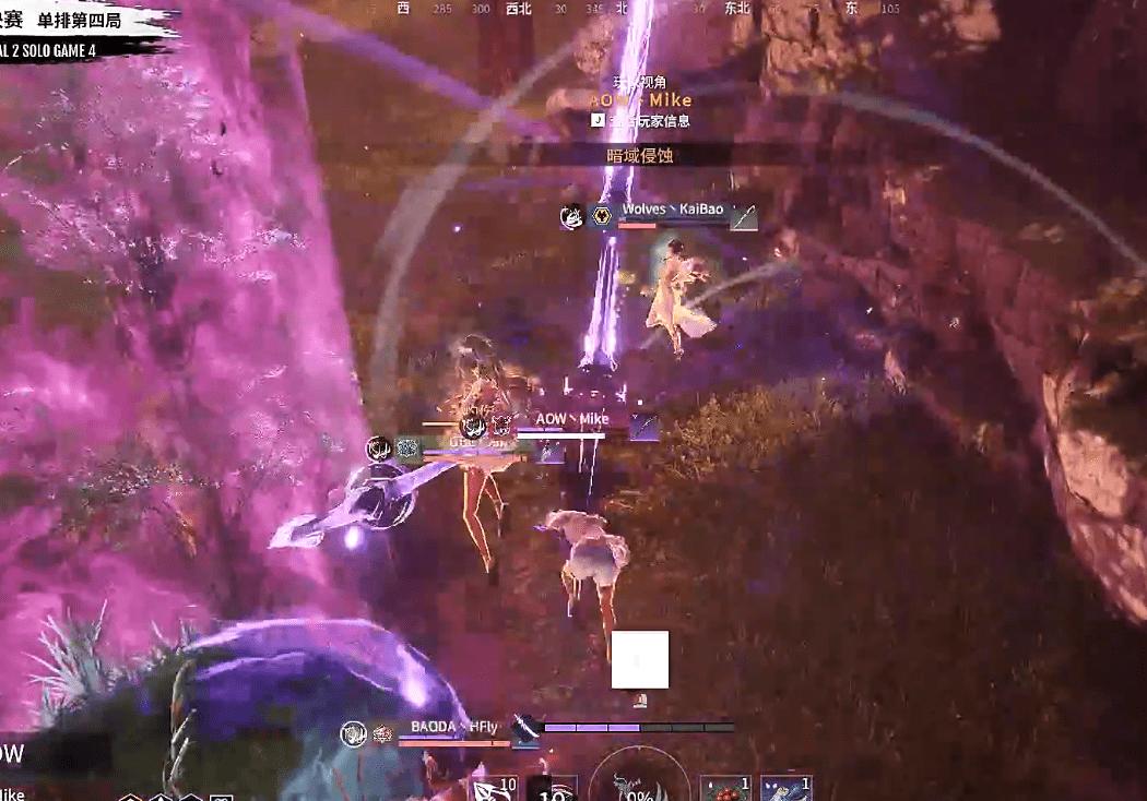 Never Ending: Another Demon Sword Fight?Mike, Counterattack, Knife ...