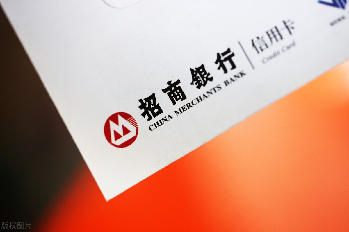 The negotiation strategy of China Merchants Bank credit card in 60 ...