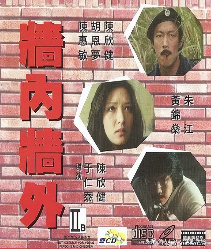 "He Jiaju" used to be the shadow of childhood, playing the villain is the most like an actor ...