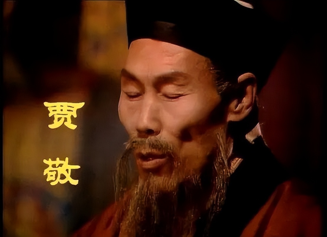 Decryption of the Red Chamber: The real reason why Jia's mother was ...