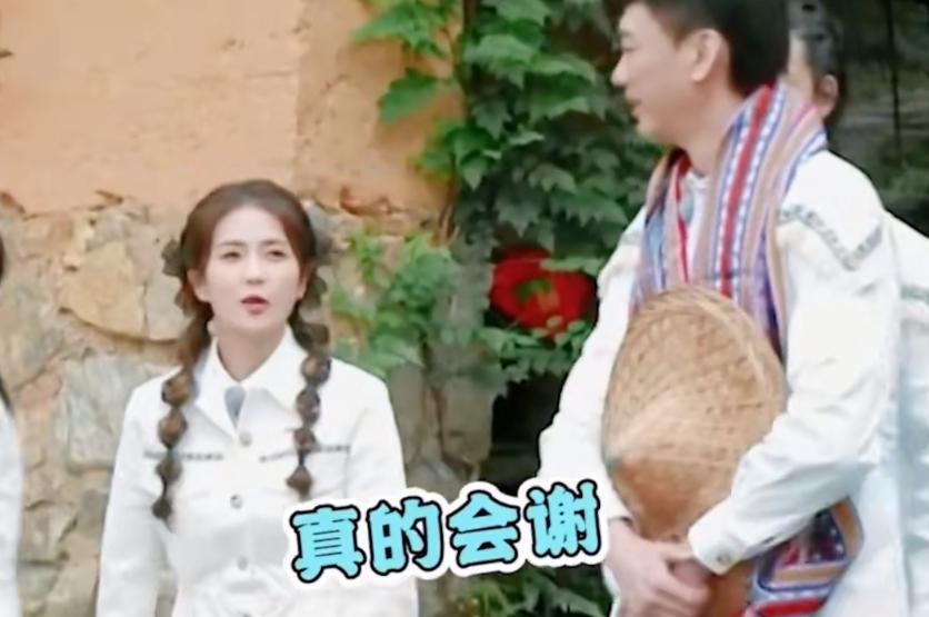 "Running" went online again, staged the whole network to find Kun ...