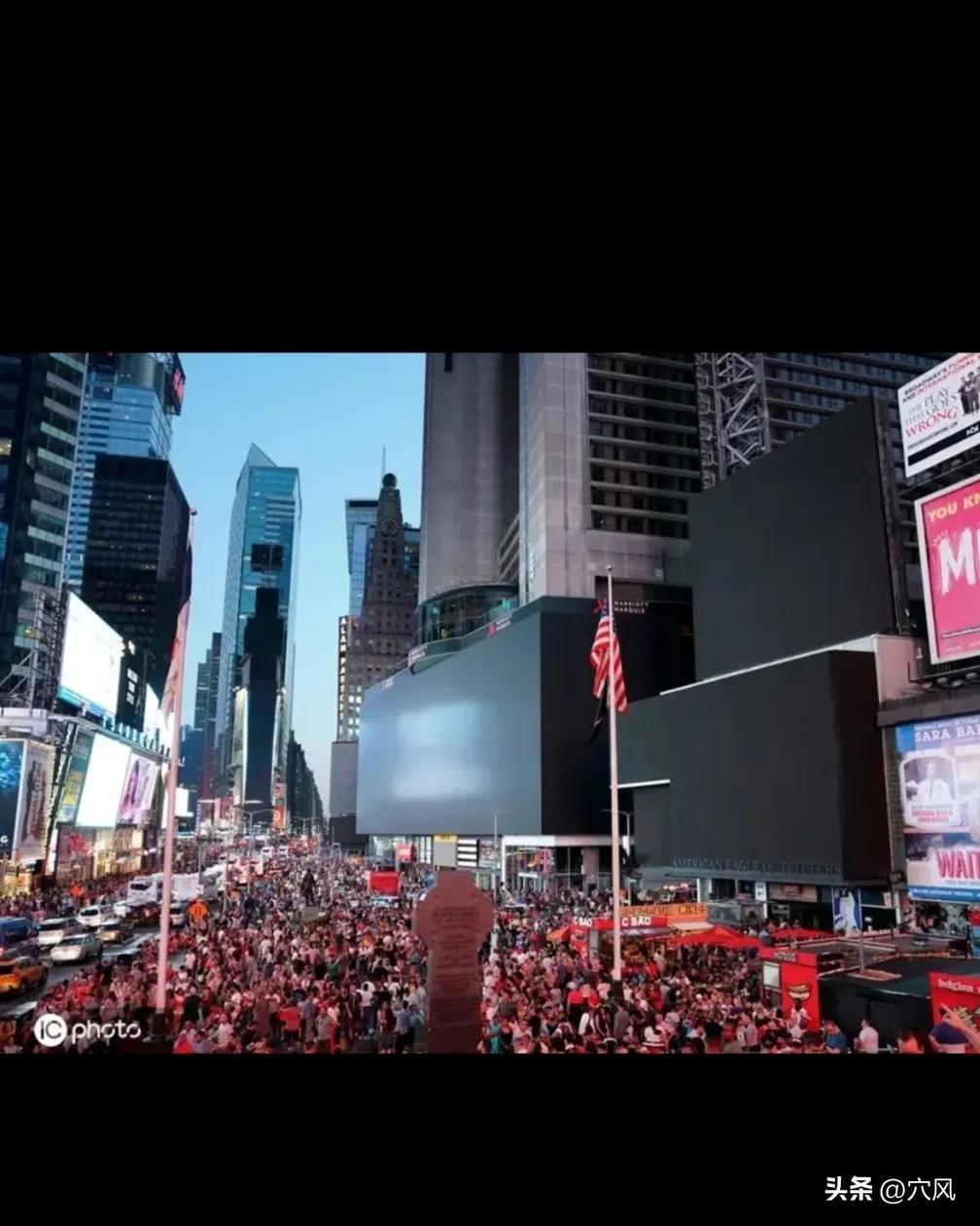 Signs of civil unrest in America - iNEWS