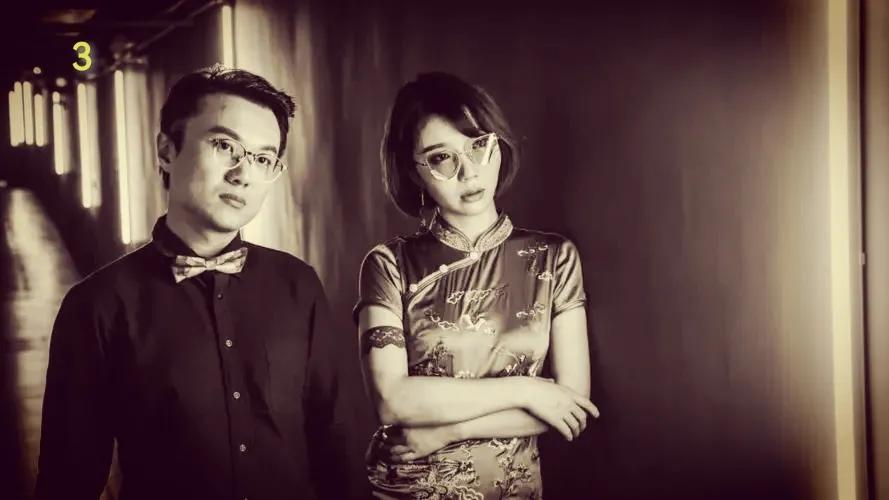 Mr. and Miss - Liu Lian - iNEWS