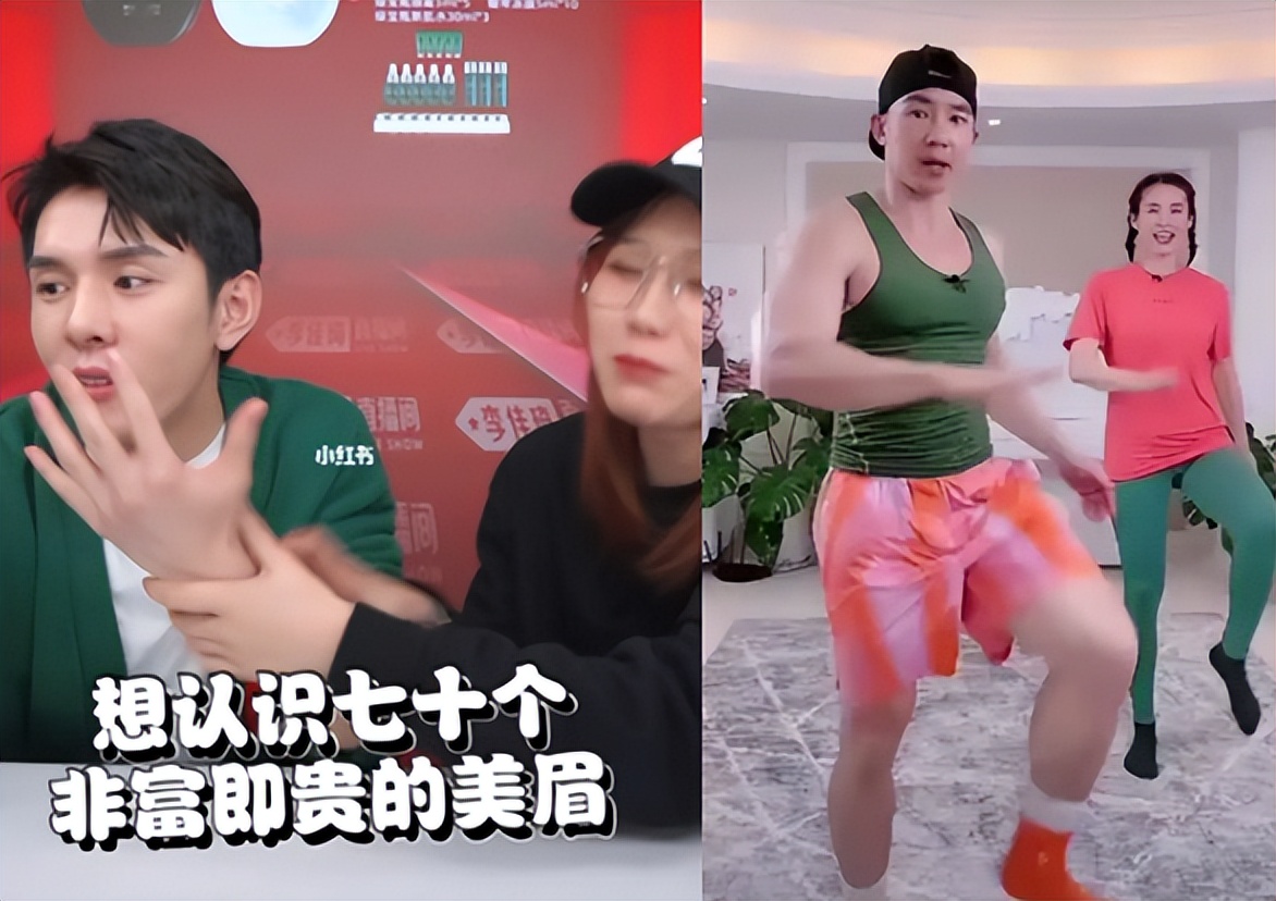 Li Jiaqi and Liu Genghong: One lets you buy and buy, the other lets you ...