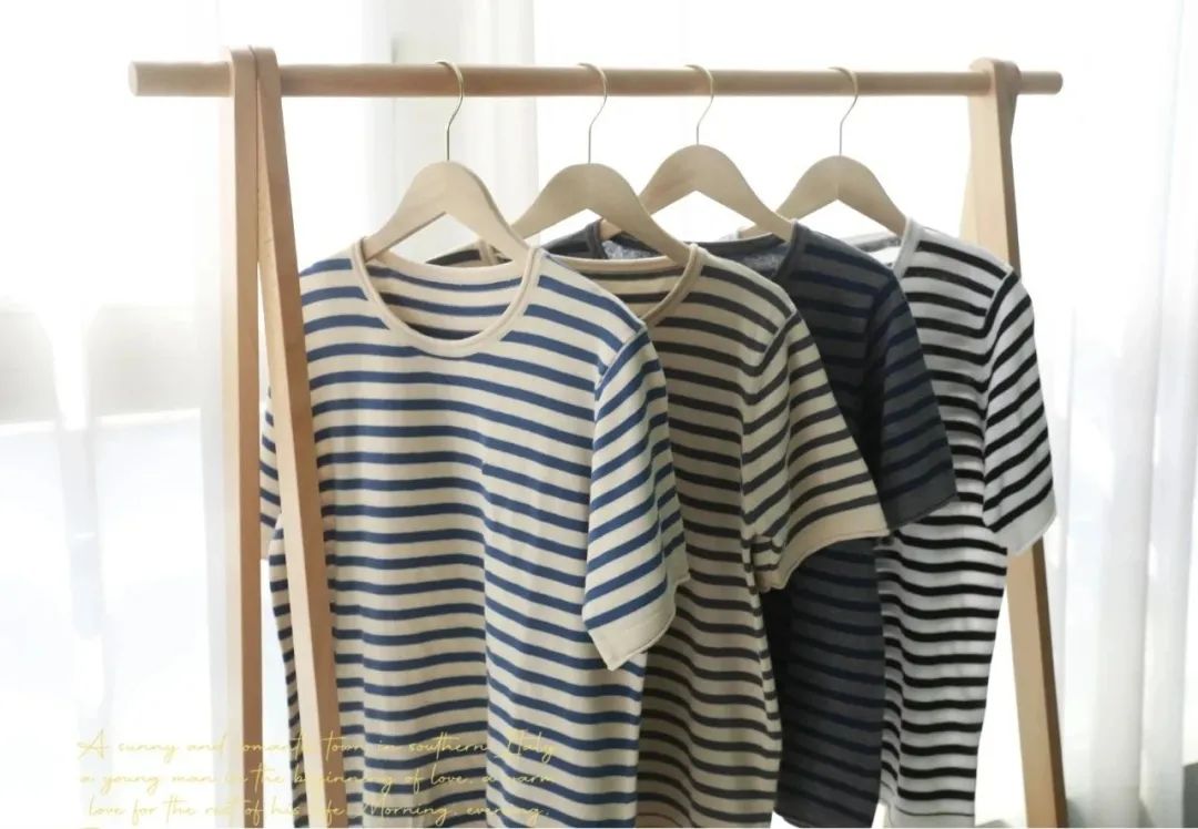 Wear stripes in summer, age reduction and advanced - iNEWS