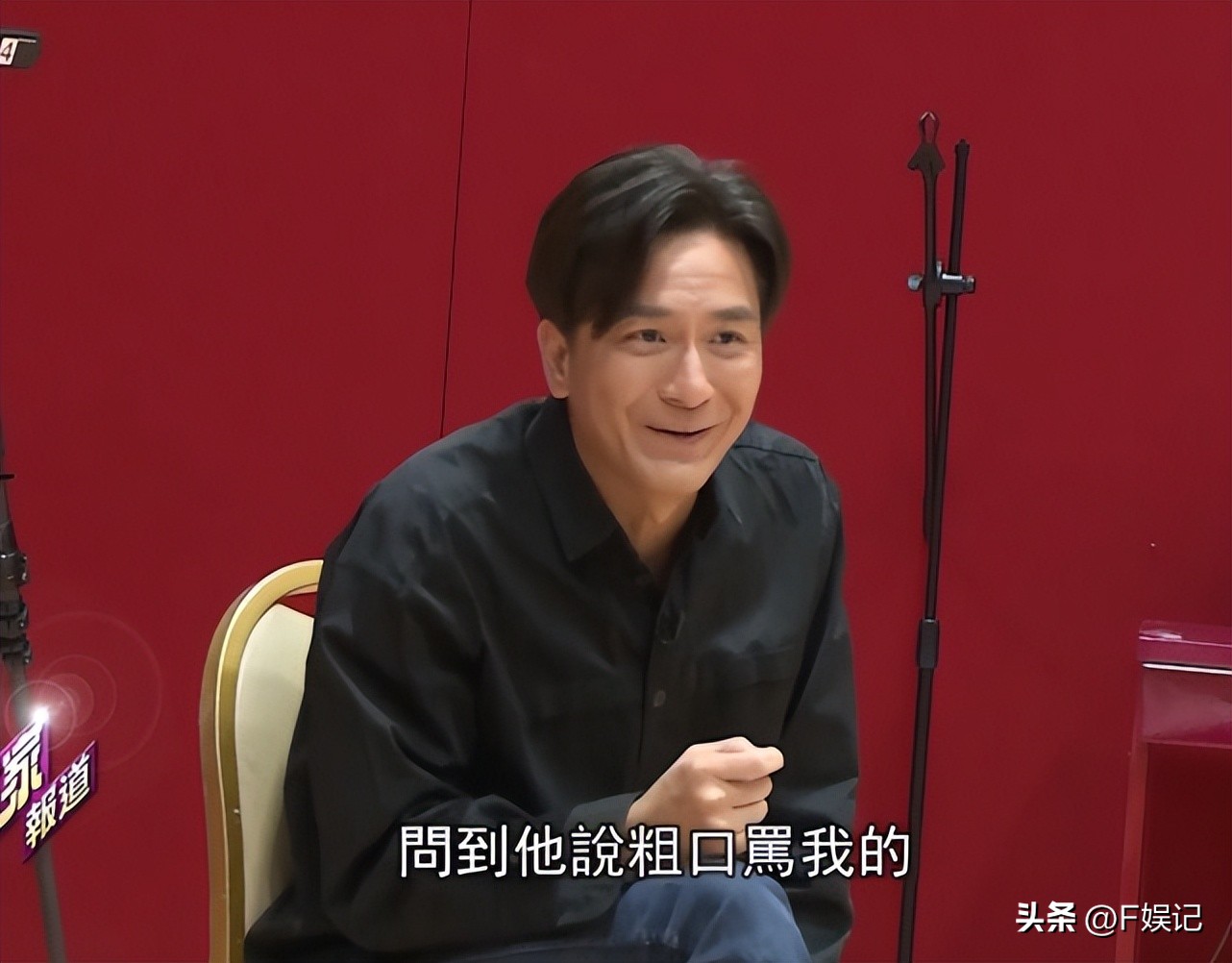 Ma Guoming revealed that when he first entered TVB, he kept asking Xu ...