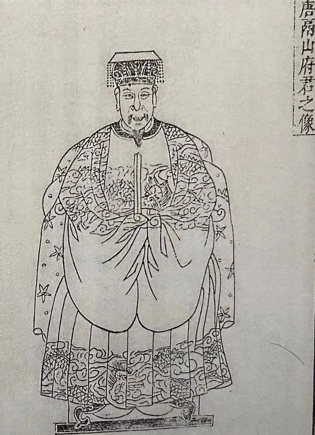 Family Tradition of Famous Clan in Huizhou: Family Tradition of Tengxi ...