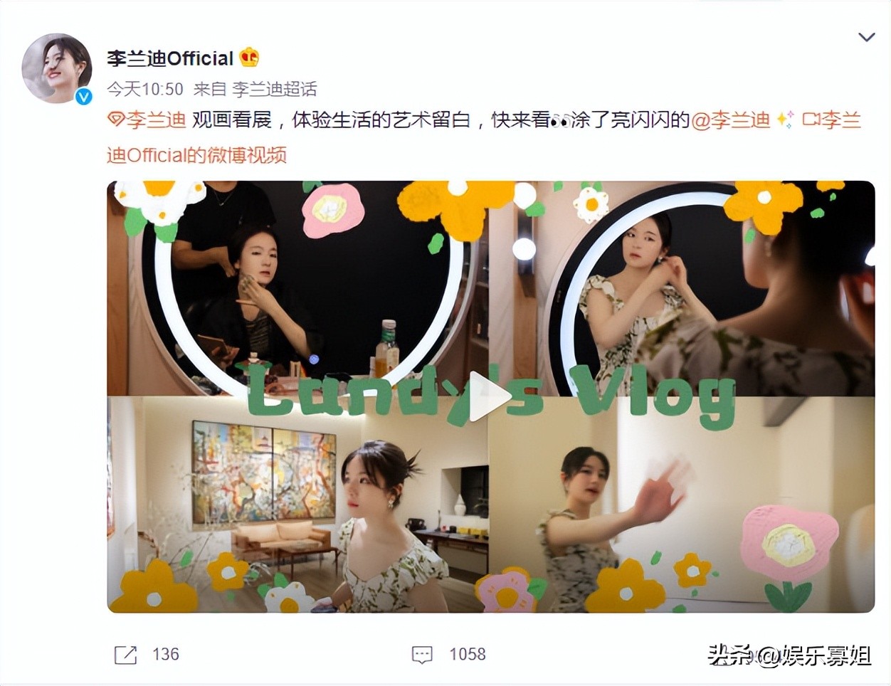 Li Landi is so good, he has good acting skills, he can also edit Vlogs ...