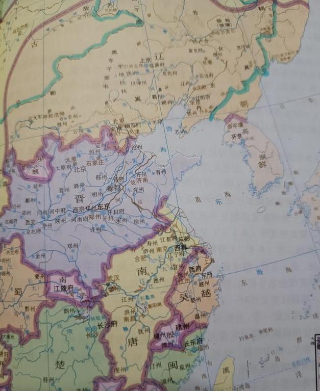 A Detailed Explanation of the Geographic Pattern Changes During the ...