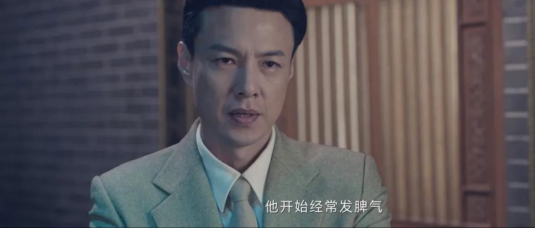 "Nanyang Daughter's Love" saw Jin Bihua leave Xingzhou, only to ...