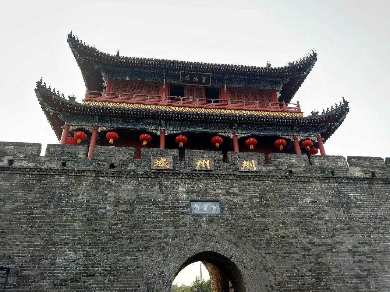 Why did Gao Jixing, Gao Congjiao and his son rely on the land of ...