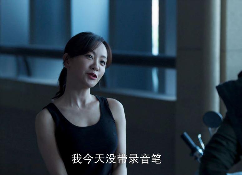 Why is Mu Xing so unpleasant in the TV series "Three-Body Problem ...