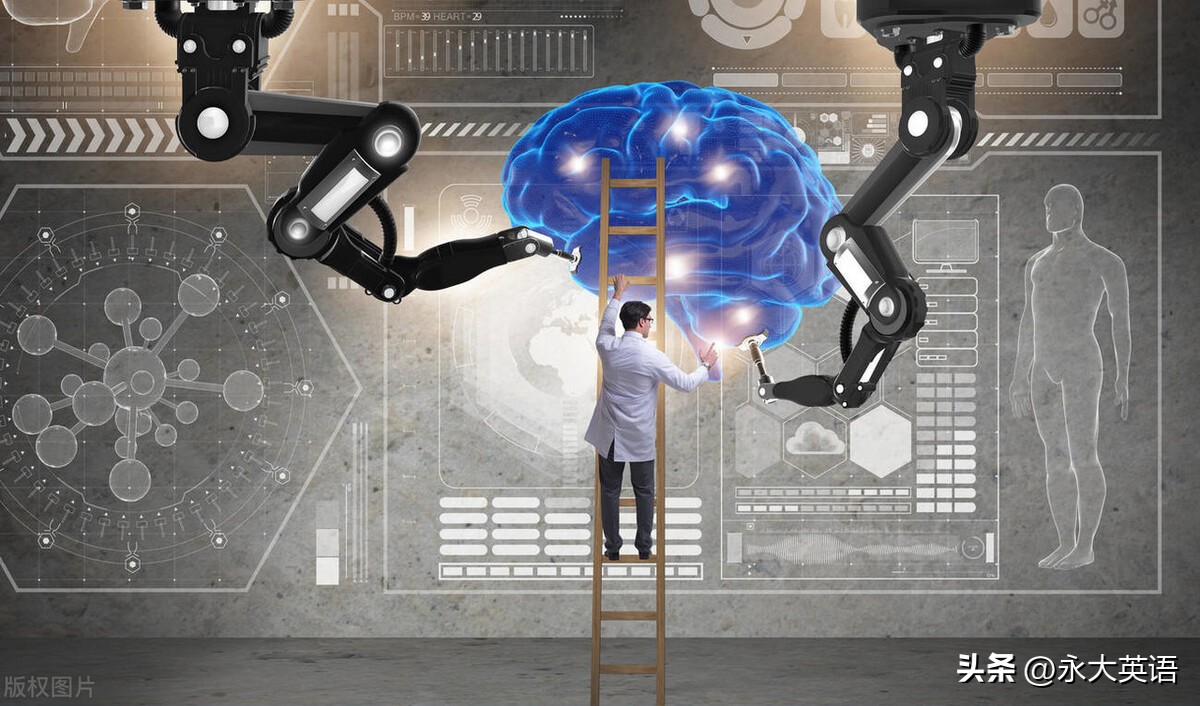 Language and the Brain——A Brief Introduction to the Neural Mechanism of ...