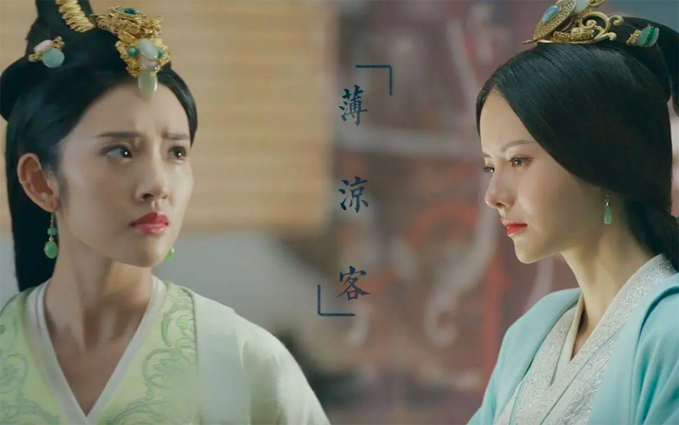 The rare and touching 9 pairs of "concubine CP" in ancient costume ...